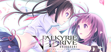 VALKYRIE DRIVE Complete Edition STEAM - Korobok.store